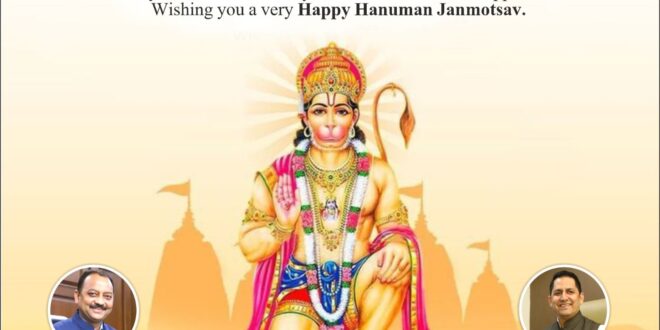 Lord Hanuman birthday- Venkateshwara Group of Institution