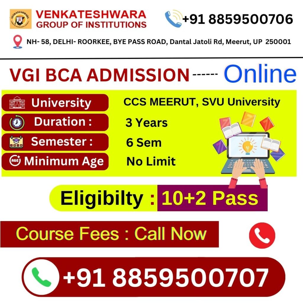 BCA course subjects List 2025: Semester, Syllabus, fees