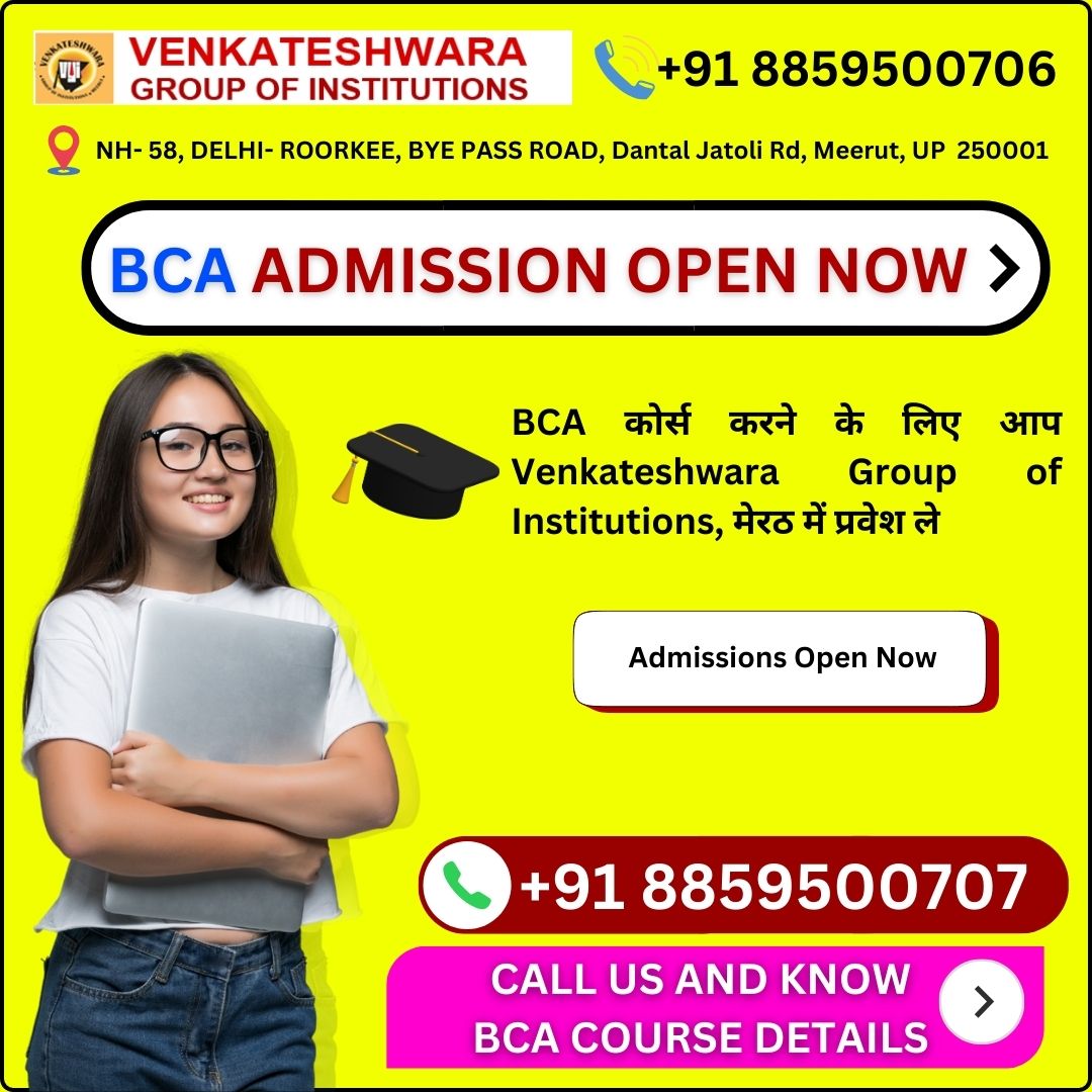 BCA Full Form: #1 Course Details, Fees, Colleges, Salary ...