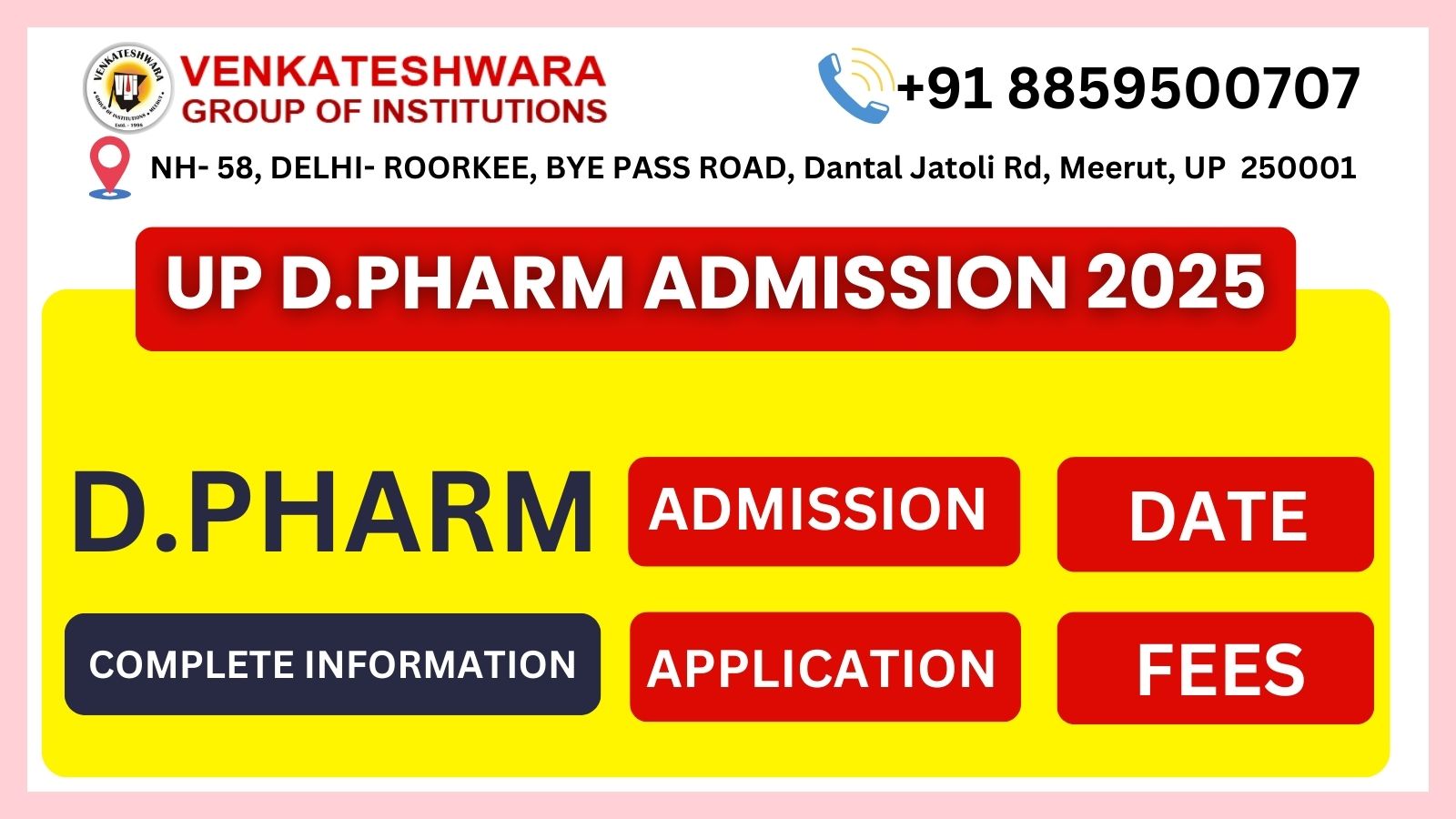 UP D Pharma Admission (JEECUP) 2025: Dates, Fees, Process ...